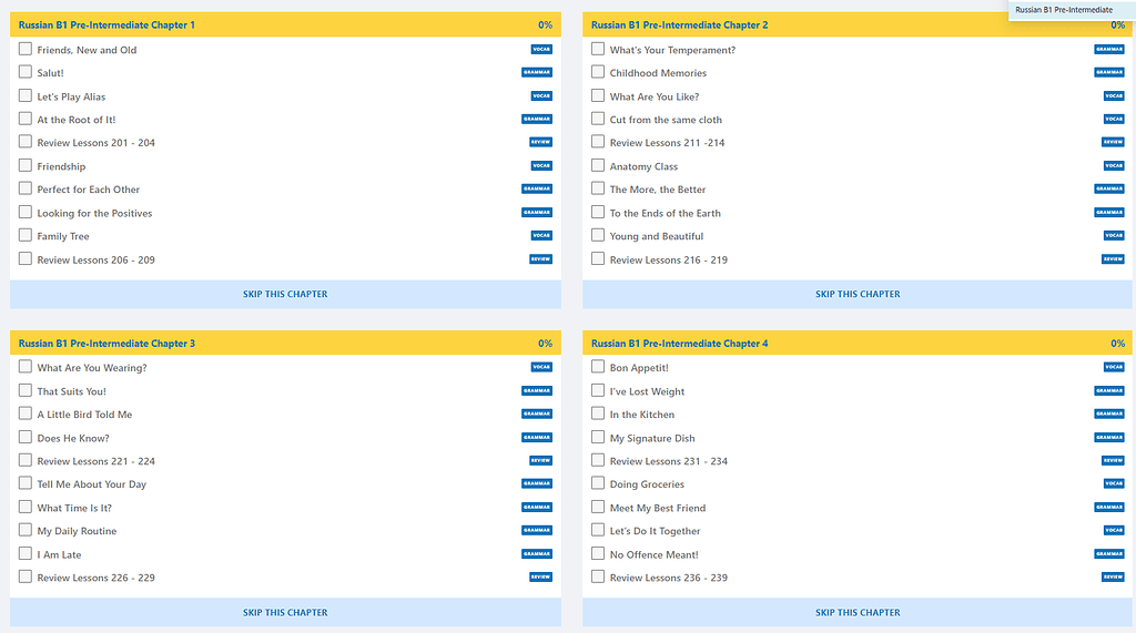 [NEW] Russian B1 now available - Russian Русский - Flexi Classes Forum