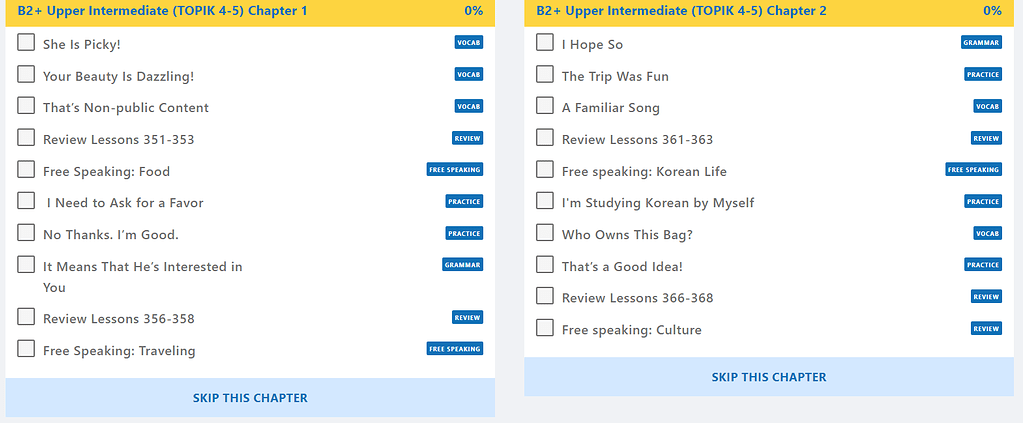 Korean : B2+ Level - Korean 한국어 - Flexi Classes Forum