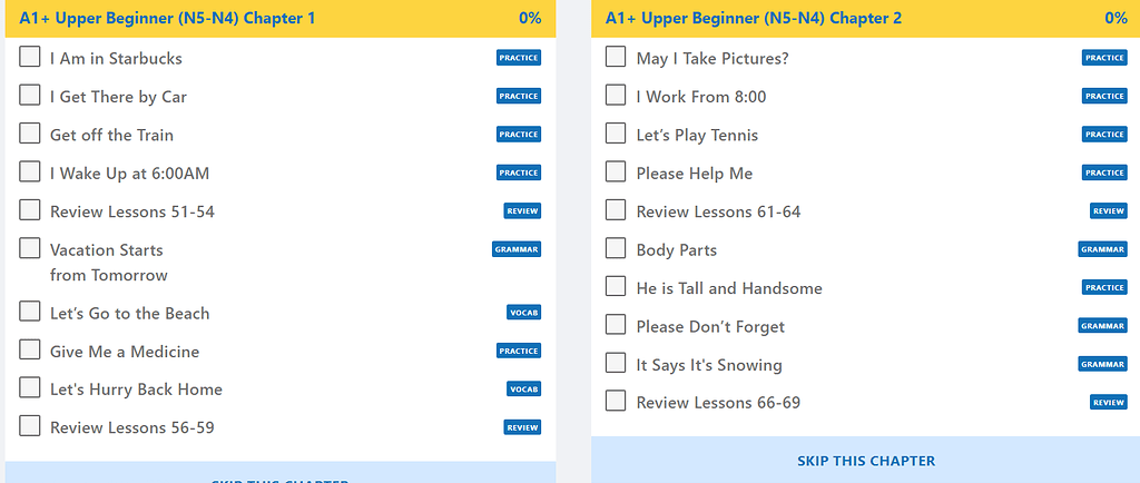 [NEW LEVEL] Japanese A1+ now available - Japanese 日本語 - Flexi Classes Forum